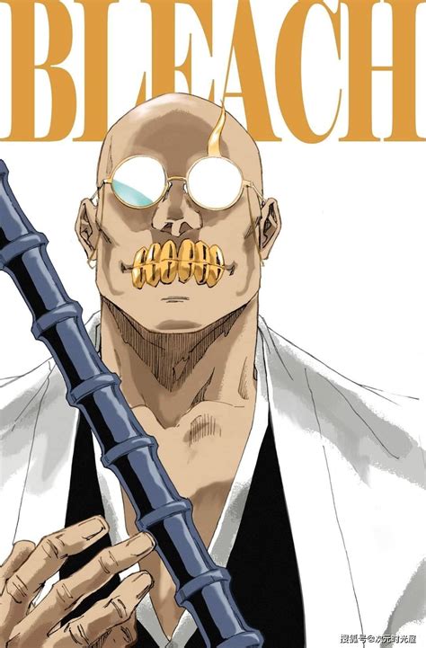 死神千年血战篇：初代队长们真是太帅了！ 搜狐大视野 搜狐新闻