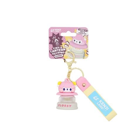 Mima Tiny K Flossy Lantern Keyring Kenji