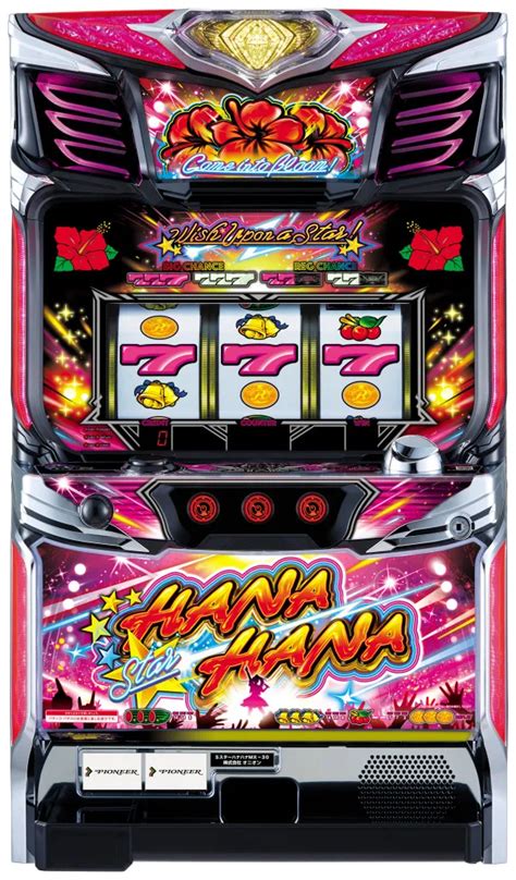 パピモレポート パチスロ稼動ランキング パピモレポート パチスロ稼動ランキング