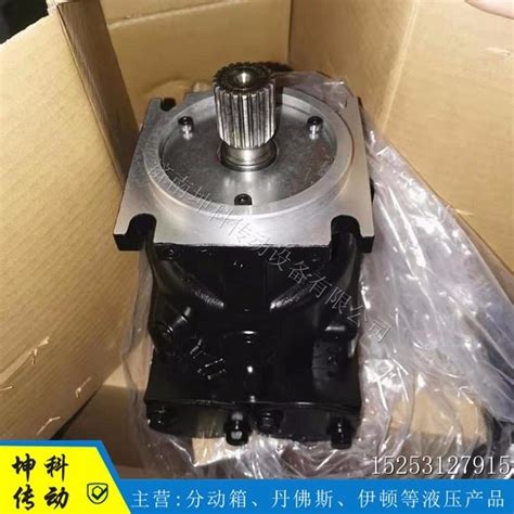 轴向柱塞马达 丹佛斯液压马达 闭式柱塞马达