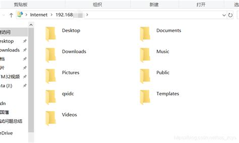 Windows环境访问本地虚拟机ftp服务器问题虚拟机中win10客户端访问不了ftp服务器 Csdn博客