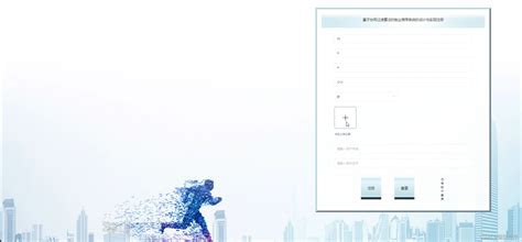 Django基于协同过滤算法的就业推荐系统的设计与实现程序开题报告 Csdn博客