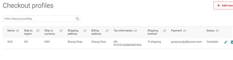 Ti Api 无法支付 Api 解答论坛 Api 解答 E2e™ 设计支持