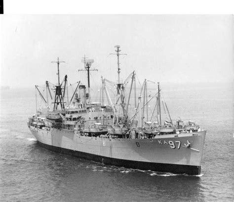 Amphibious Cargo Ship Akalka 97 Merrick