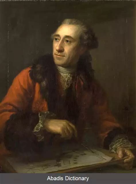 نیکلاس هنری جاردین معنی در دیکشنری آبادیس