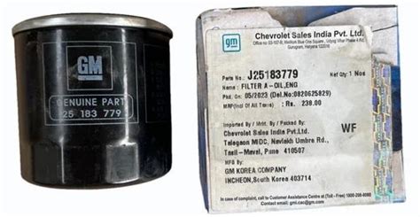 Chevrolet Paper Core Oil Filter For Car At ₹ 250piece In Meerut Id