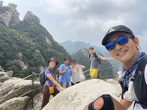 Bukhansan Summit Sunset Hike Klook États Unis