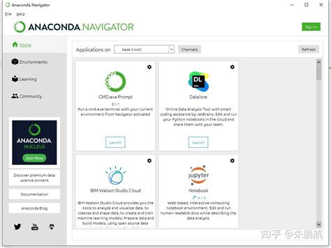 Python版gee学习笔记（一） 环境配置 知乎