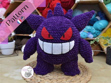 Crochet Pattern Gengar Amigurumi Pokemon Pdf File Etsy Ireland