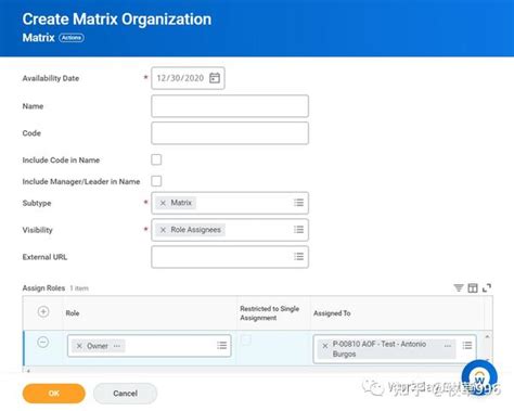 Workday Organization Management （workday 组织管理） 知乎