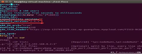 Fisco Bcos联盟链搭建——webase Front前置节点管理搭建 源码巴士