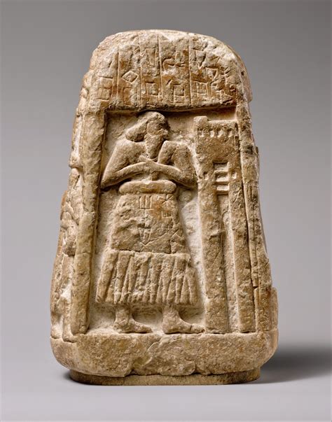 Stele Of Ushumgal Early Dynastic Period I 2900 2700 Bc