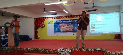 Gallery Parvathys Arts College