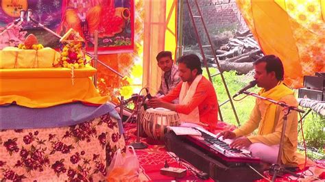 Braj Darshan Hd Live Stream Youtube