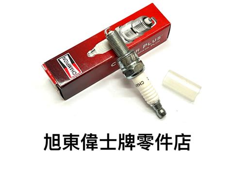 旭東偉士牌零件店…vespa 偉士牌 Et8 小頭專用 香檳 Rg4hc 火星塞 露天市集 全台最大的網路購物市集