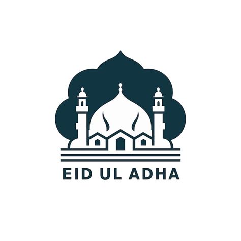 Premium Vector Eid Logo Design