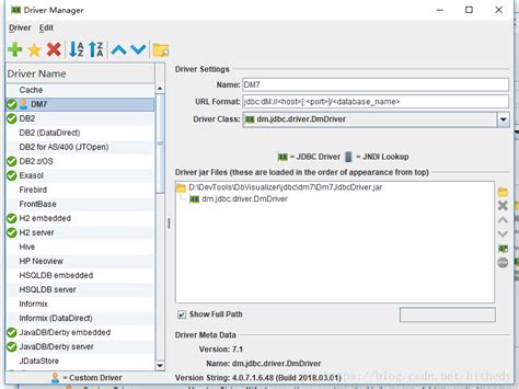 Dbvisualizer 配置达梦数据库链接dm7dbvisualizer连接达梦数据库 Csdn博客