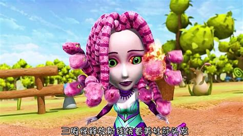 猪猪侠：三眼怪被美杜莎石化，猪猪侠吸收x元素动漫国产动漫好看视频