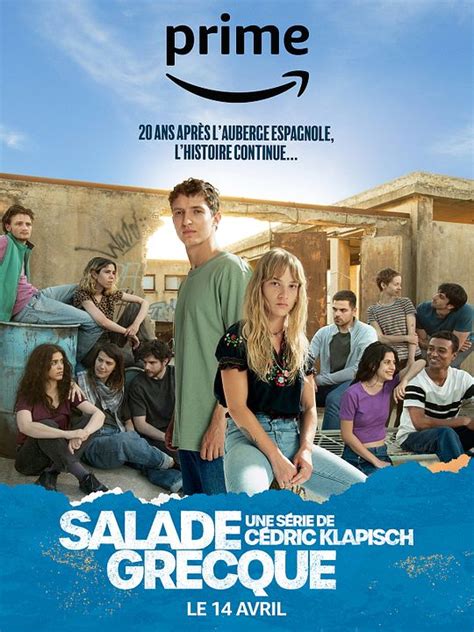 Pôster Salade Grecque Pôster 1 No 5 Adorocinema