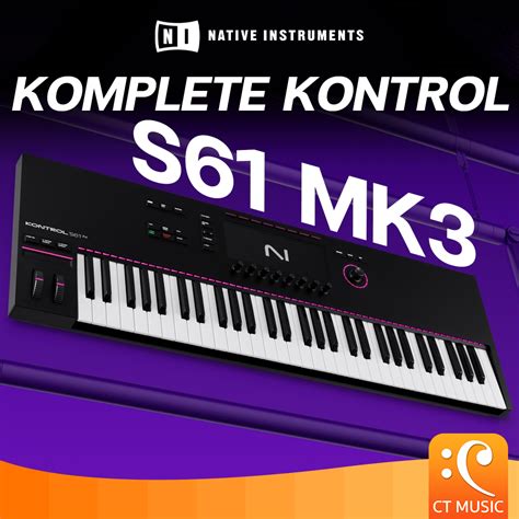 Native Instruments Komplete Kontrol S61 Mk3 Midi Keyboard Controller มีดี้คอนโทรลเลอร์ คีย์บอร์ด