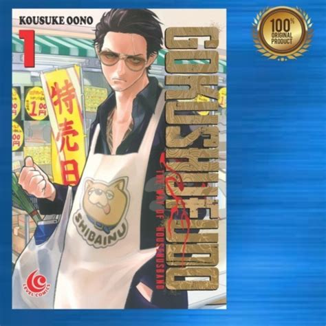 Jual Komik Gokushufudo The Way Of House Husband Vol 01 Original