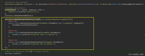 提升 20 Disruptor 号称最快的消息队列 Csdn博客