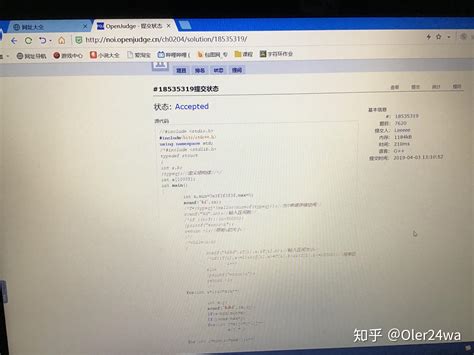 7620 区间合并 李创024 知乎