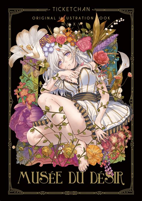 Original Drawn By Kippu Danbooru