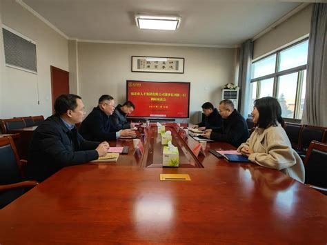 宿迁市人才集团董事长刘波一行来校调研交流 宿迁学院 人事处