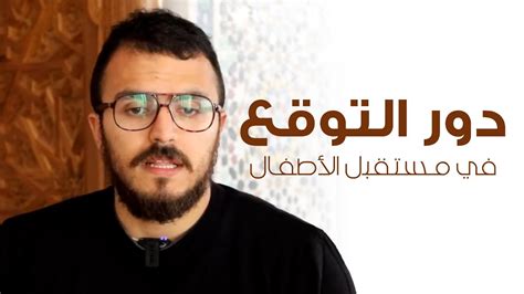 بنتيولدي مصاب يجيب غي 10 Youtube