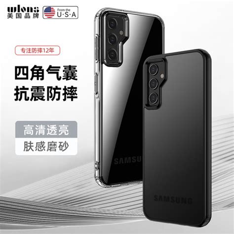 Jual Samsung A34 5g A54 5g Soft Case Frosted Tritone Original Black Sam A34 5g Jakarta