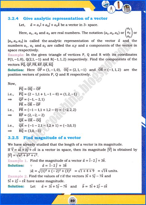 Adamjee Coaching Vectors Unit 3 Maths Class 11th Text Book