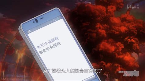 柯南动画组是怎么有脸用新画风把老画风的经典画面再画一遍的 178