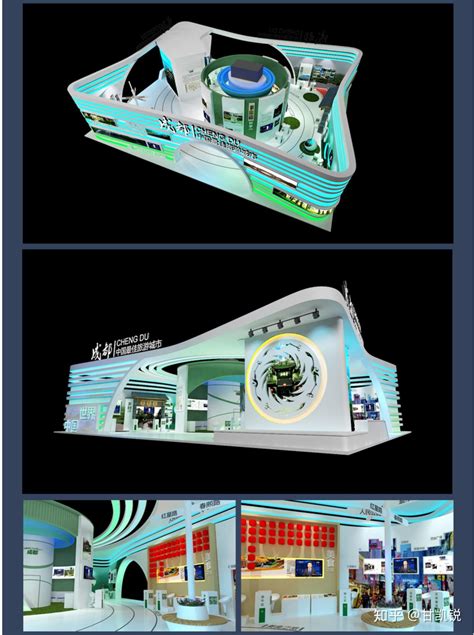 如何用sketchup 制作展厅效果图？（草图大师室内设计实战教程） 知乎