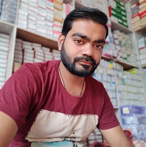 Mina Chudi Kendra Taulihawa Nepal Kapilvastu