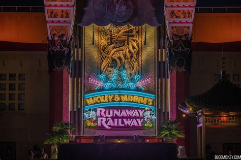 A Closer Look At The New Chinese Theater Lighting Package