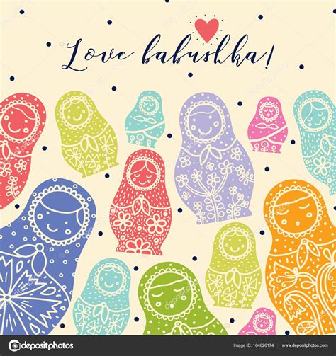 Nesting Dolls Pattern Stock Vector Image By ©vyazovskaya 164826174