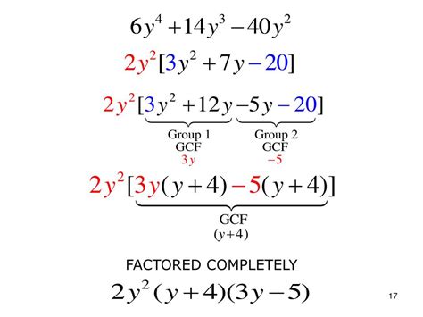 Ppt Factoring Rules Powerpoint Presentation Free Download Id3303910