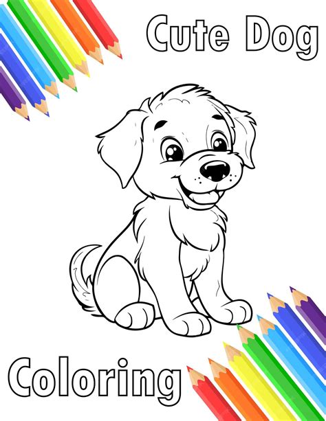 아이들을 위한 귀여운 개 색칠 페이지 프리미엄 벡터