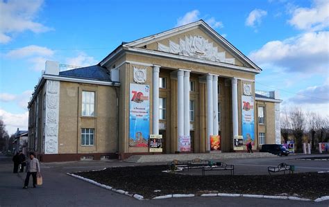 Достопримечательности юрги 89 фото