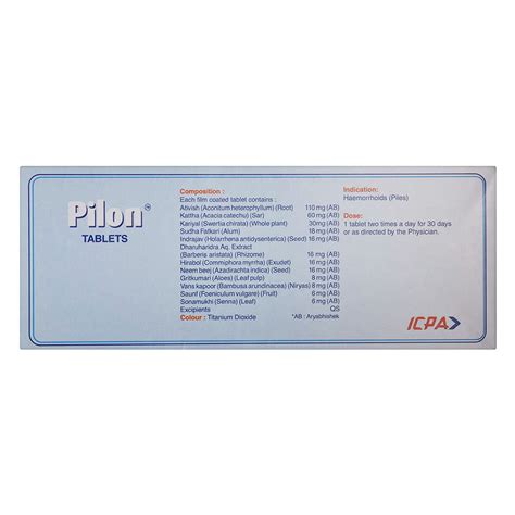 Buy Pilon 10 Tablets 19 Minutes Delivery Apollo Pharmacy