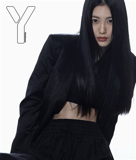 Shin Ye Eun Rasianactresses