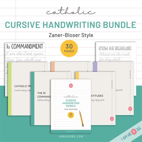 Catholic Cursive Worksheet Bundle Copywork Scripture