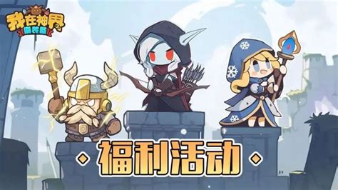 龙公主的个人主页 Taptap