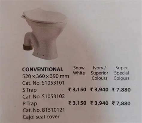 Cera Ewc With Seat Cover At ₹ 3150 In Lucknow Id 2854735128833