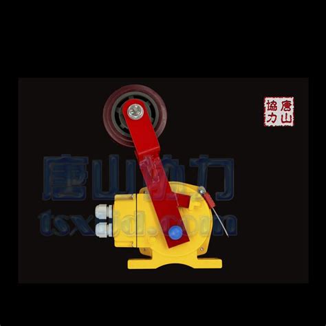 Material Flow Detector Xlll L Team Work China Manufacturer