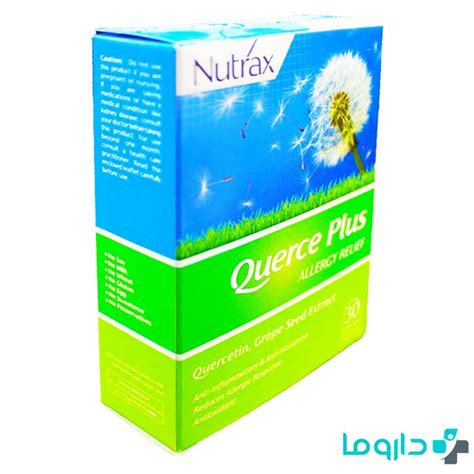 کپسول کوئرس پلاس نوتراکس داروخانه دکتر کرمانی