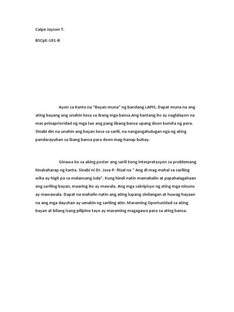 Poster Reflection Pdf