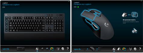 Can I Use An Old Version Of Lgs Instead Of The Ghub R Logitechg