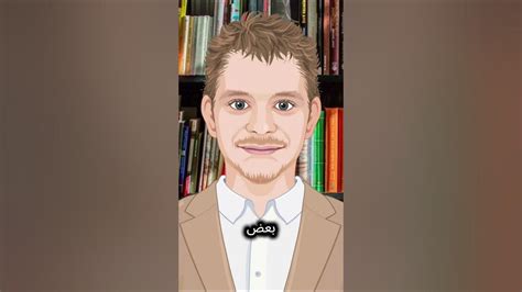 الحن والبن Youtube